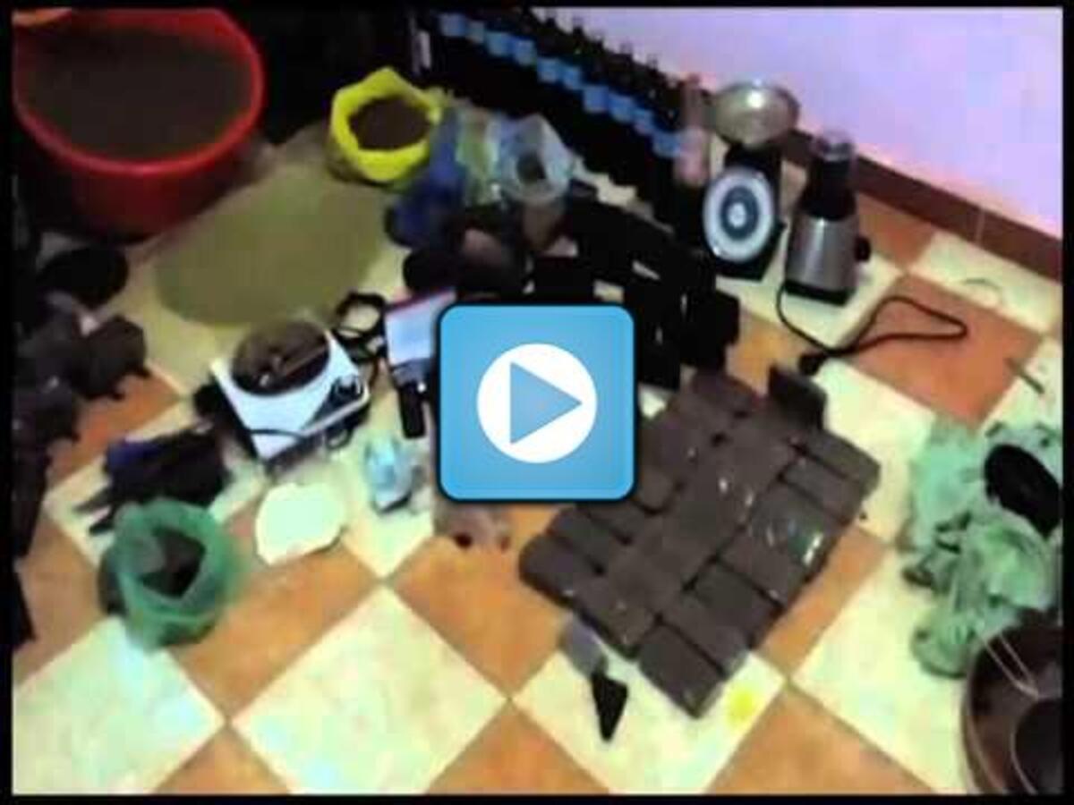 أول مصنع للحشيش في مصر | إرم نيوز