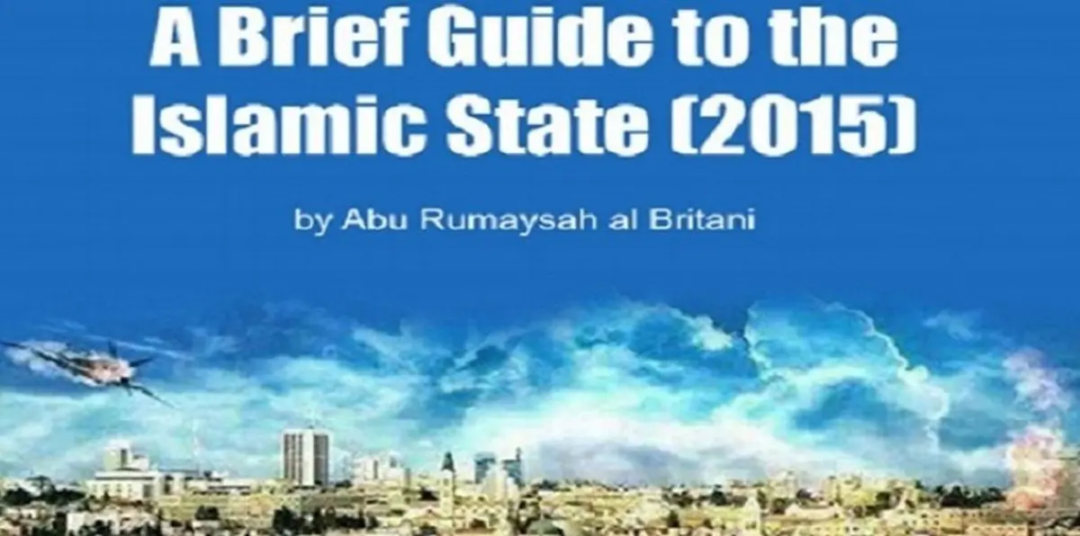 تنظيم داعش يصدر دليلاً سياحياً لعطلات الصيف في العراق وسوريا إرم نيوز