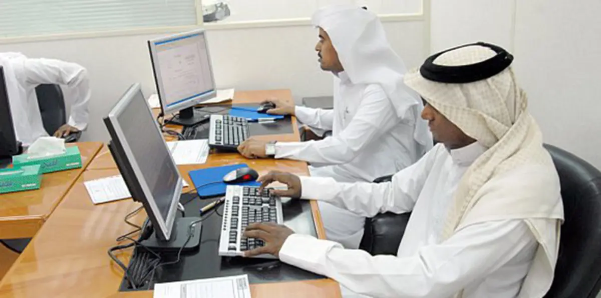 السعودية تكشف عن التعديلات الجديدة في نظام الخدمة المدنية | إرم نيوز