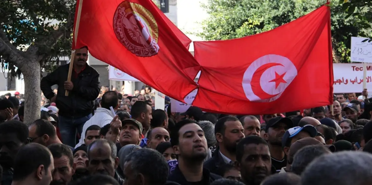 الاتحاد التونسي للشغل يُلغي الإضراب العام المقرر غدًا إرم نيوز