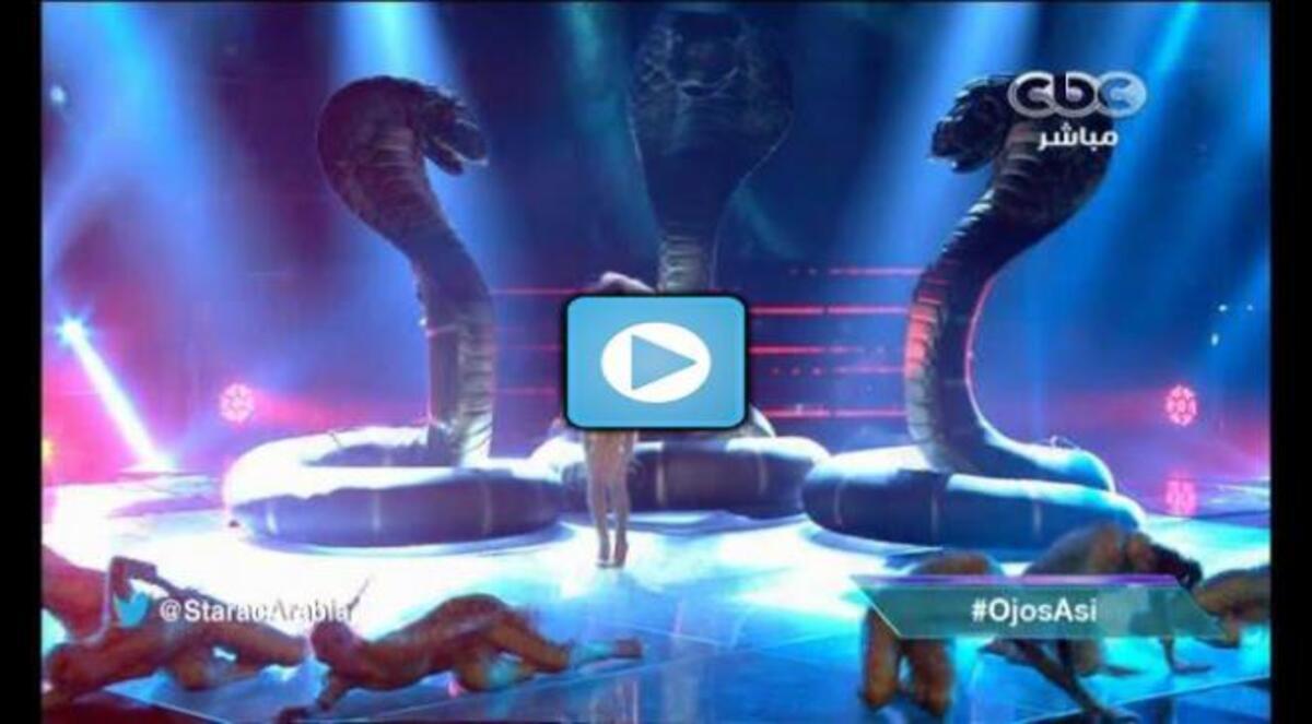 فيديو ليا مخول ترقص مع الثعابين بـستار أكاديمي إرم نيوز