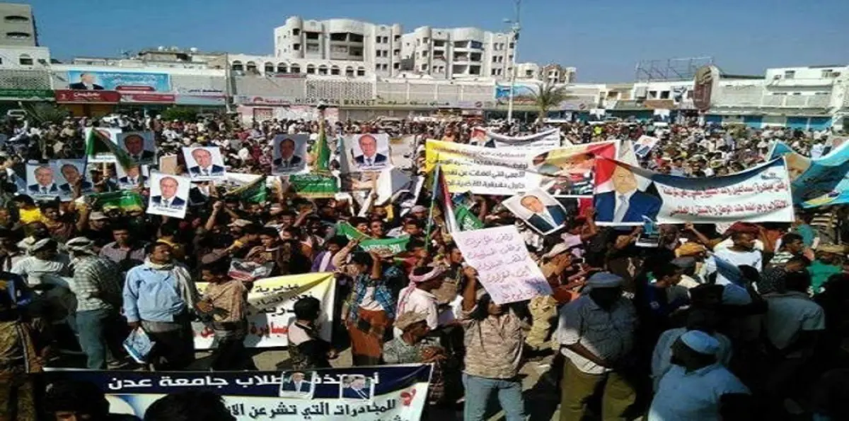 مظاهرات حاشدة في عدة مدن يمنية رفضًا لخارطة الطريق الأممية إرم نيوز